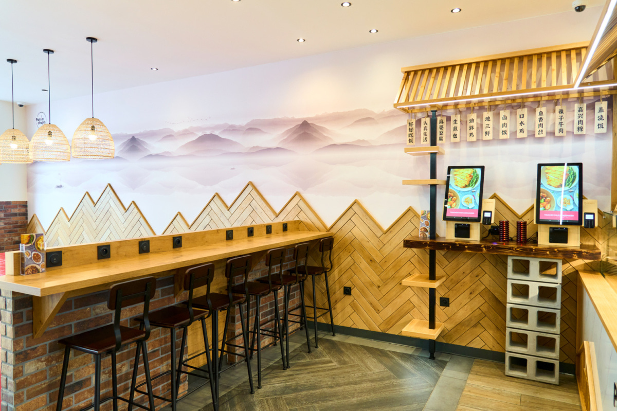 Panda Chop's Vaise - restaurant Lyon - Menu, Vidéo, Photo, Avis Lyonresto